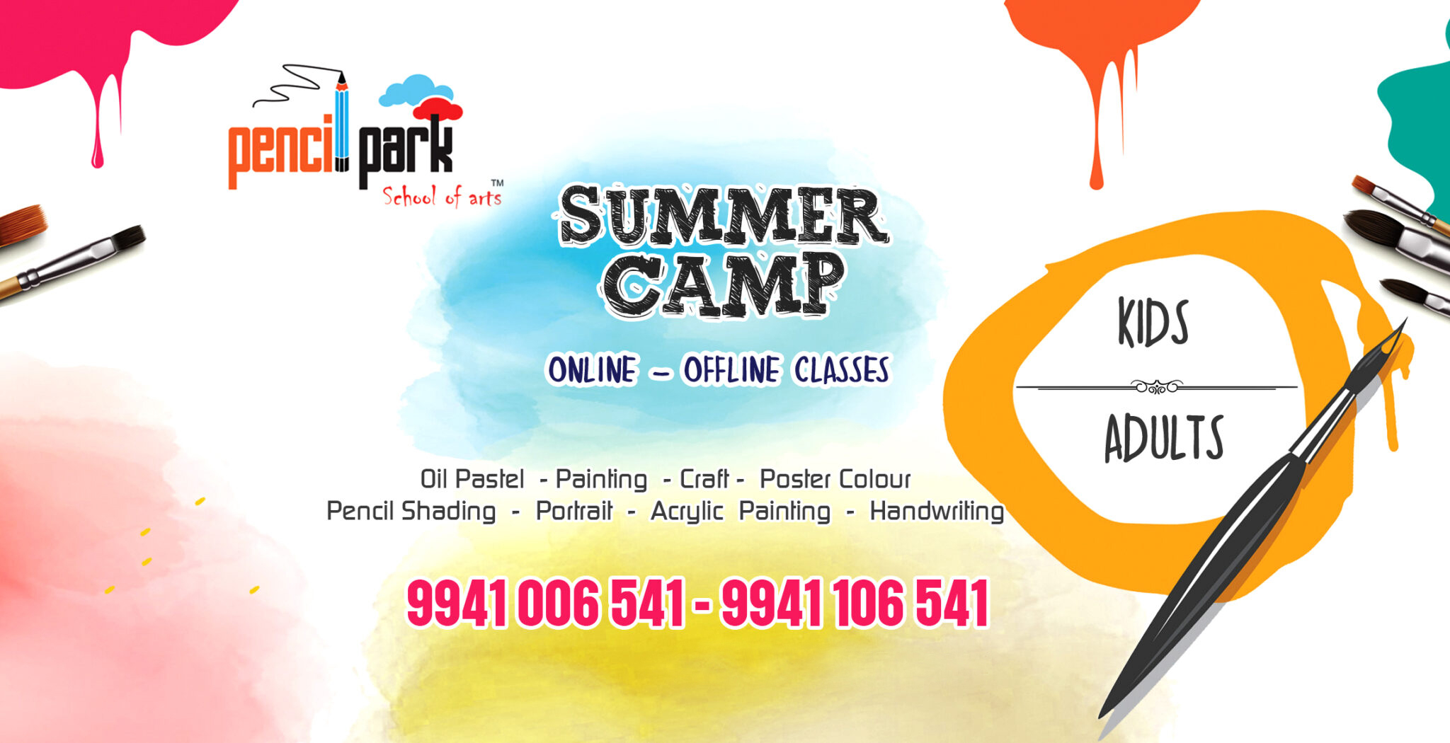 Summer Camp Online Offline Class Drawing Painting Craft Handwriting Summer Camp Online Offline Class Drawing Painting Craft Handwriting